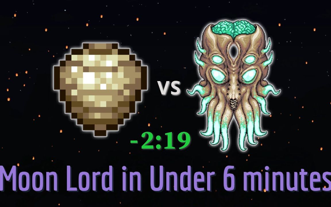 【Terraria】旅途模式5分56秒速通月亮领主