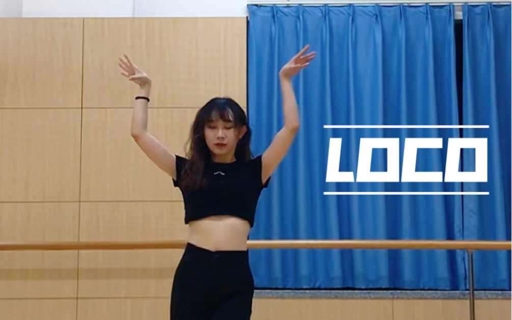 【Loco】高中英语老师下班后竟在学校舞蹈教室干这种事ߒ�自扒粗糙...