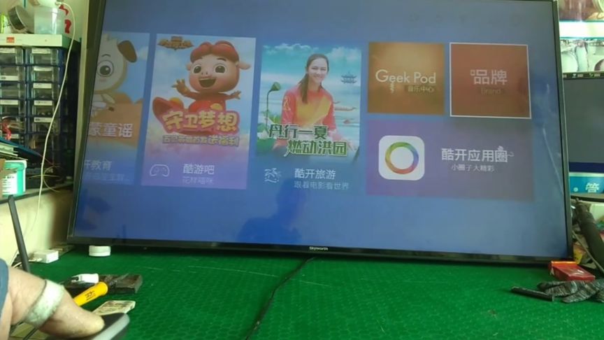 液晶电视刷系统如此简单,刷一台创维智能液晶电视