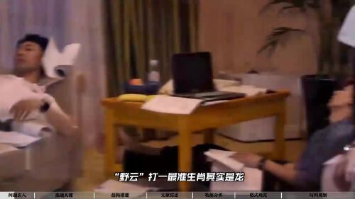 毕业神作诞生!我的论文让导师直呼不可思议