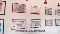 四合永学区大墙小学树人班班级文化介绍