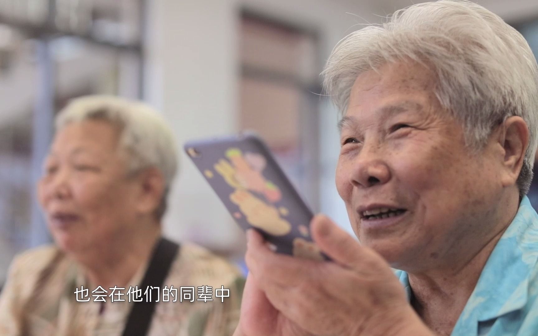 不想让空巢老人成为遗憾,新型家政的这些服务你得了解一下