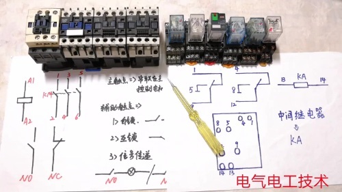 继电器和接触器的不同之处,新手电工看完懵了