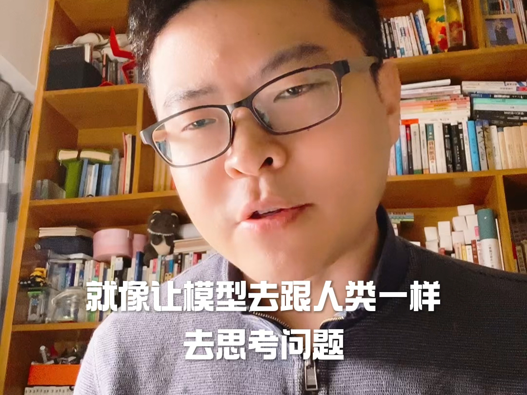 豆包就这样被无碾压#AI#产品管理 #产品经理 #模板 #营销 #策略 #产品...