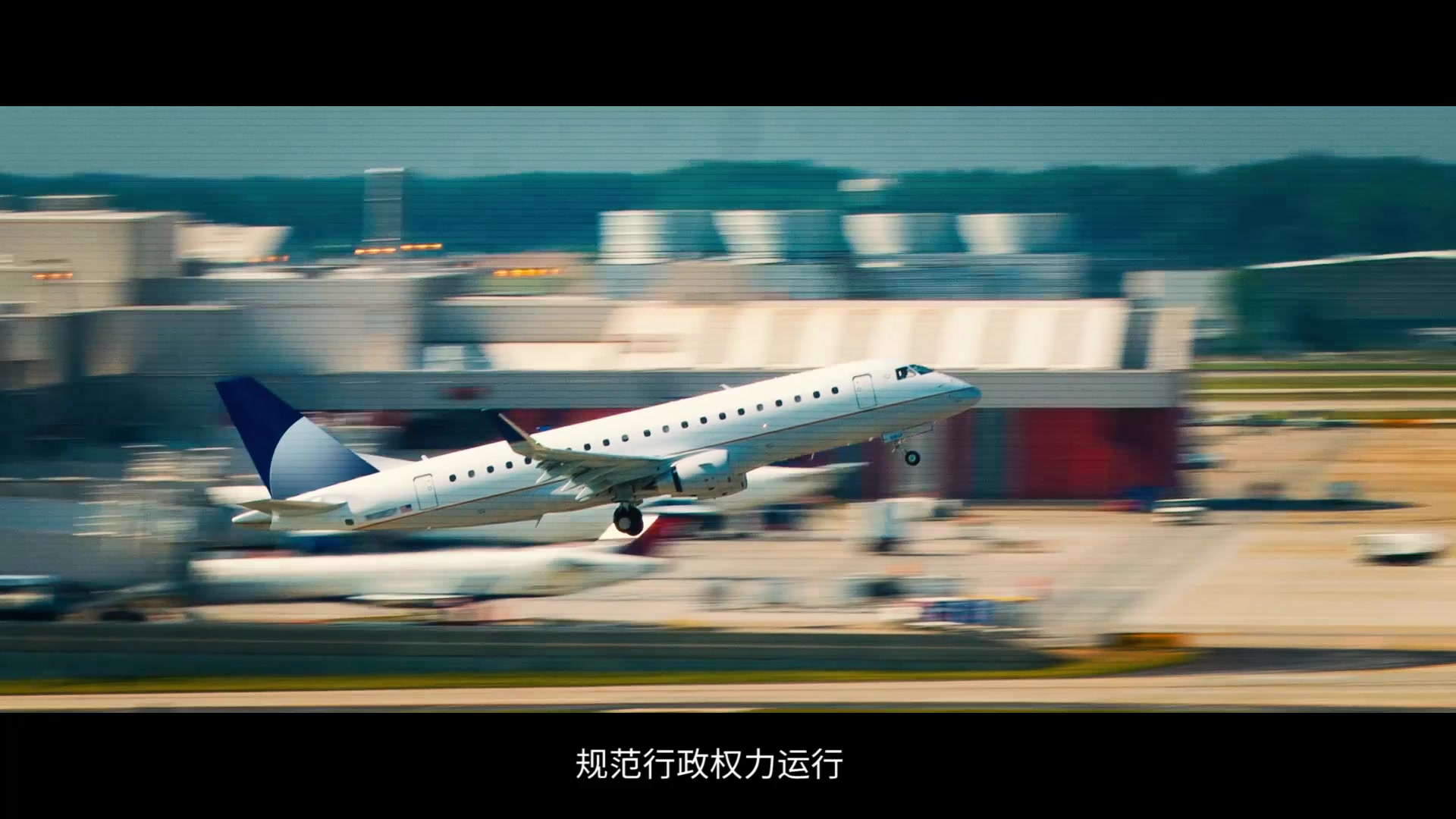 2落实行政执法“三项制度”、持续规范行政执法行为,周水子机场海关...
