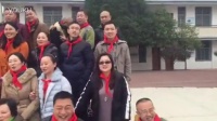 酃县城南小学65班-让我们荡起双桨