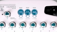 君晓天云华佗牌电针仪电子针疗仪家用中频理疗仪脉冲治疗医用针灸...