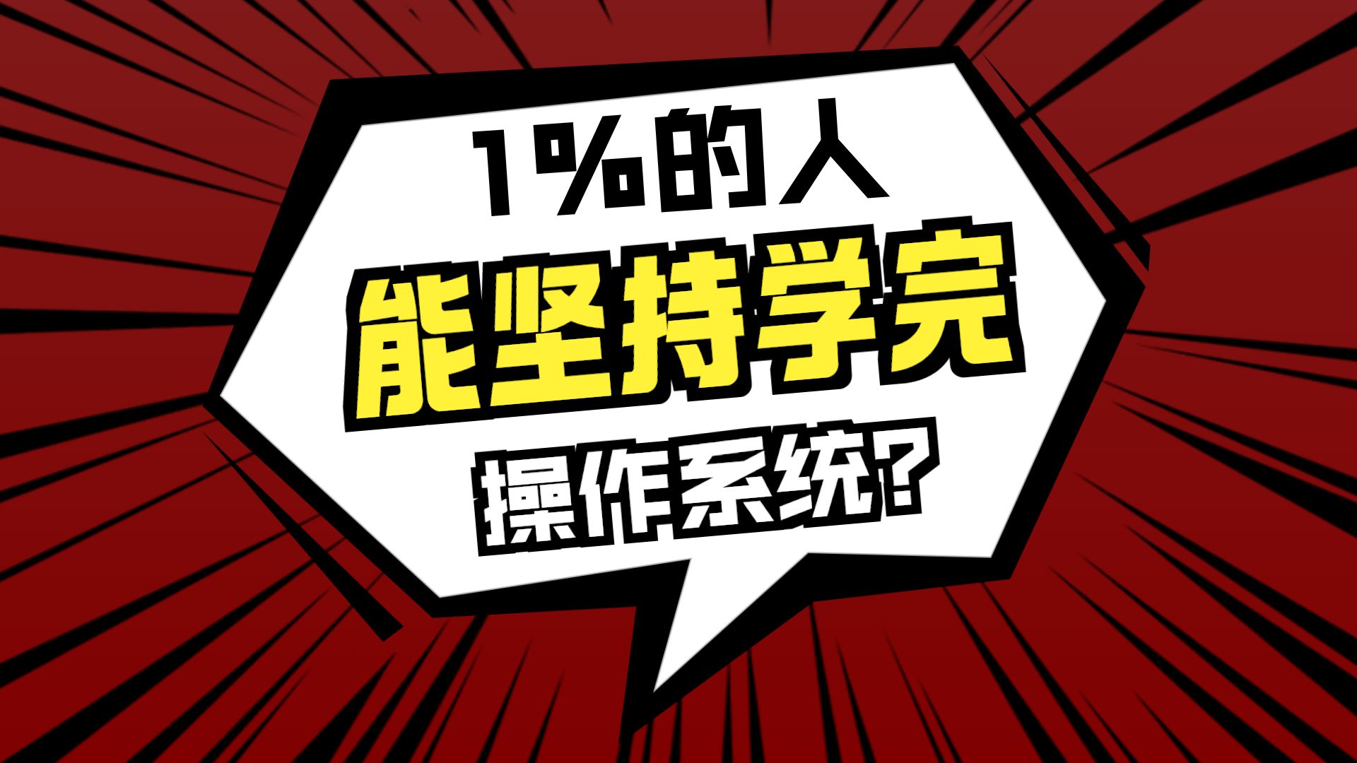 124.shell、cat、ls 等用户程序讲解