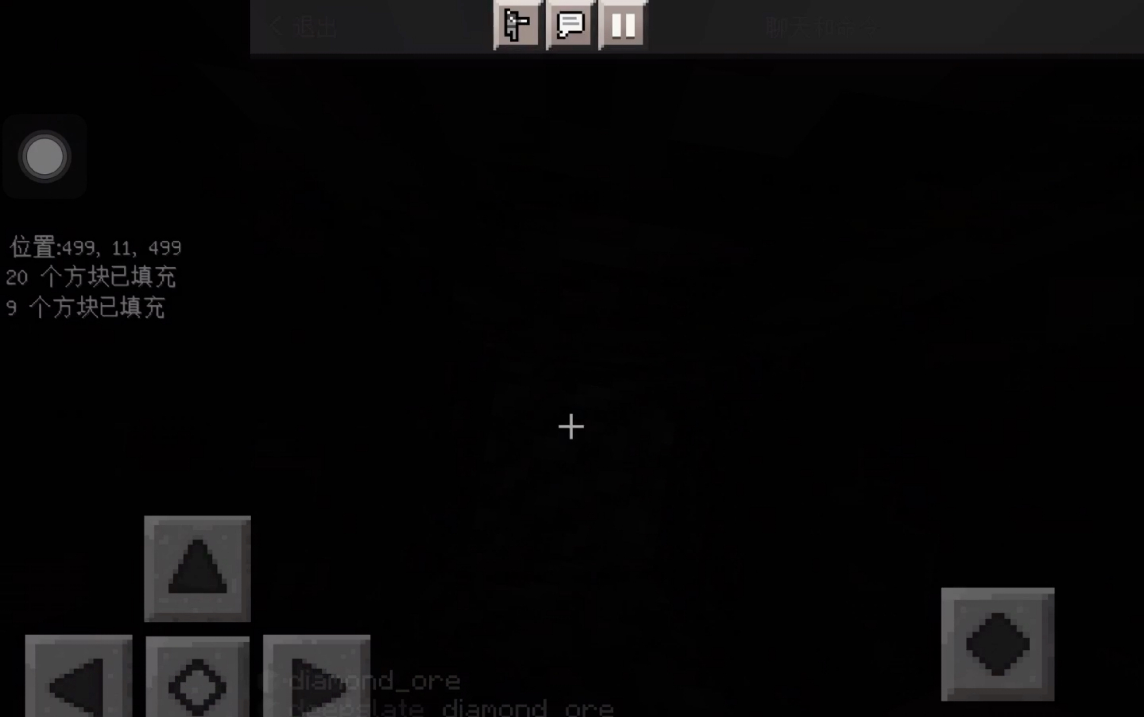 为什么都说1.17不要用鱼骨挖矿法找钻石?