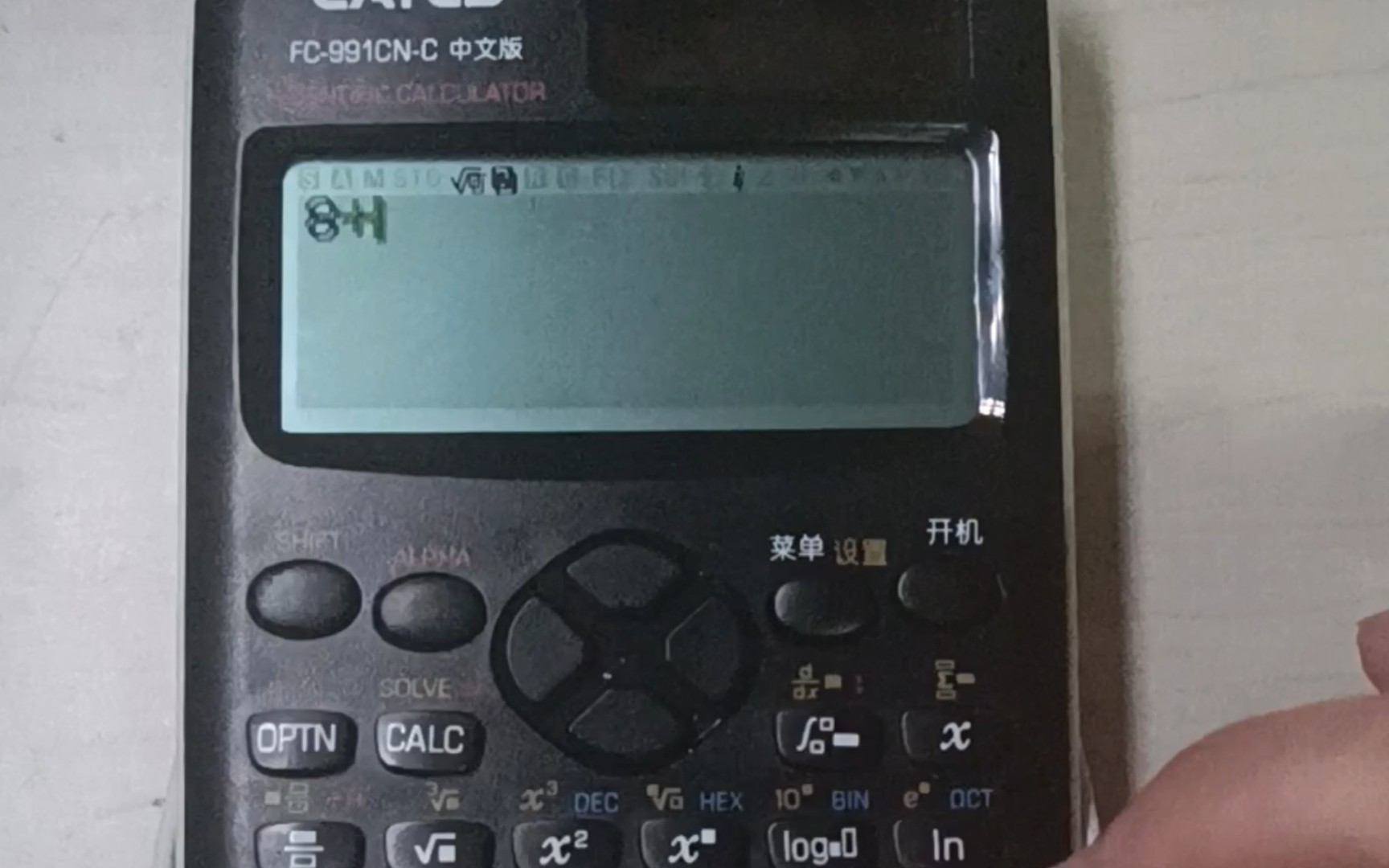 991CN计算器复数计算