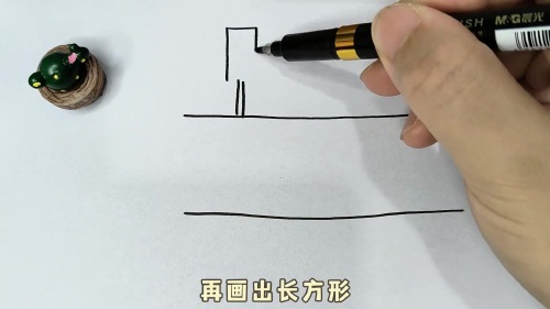 交通安全怎么画简单又好看