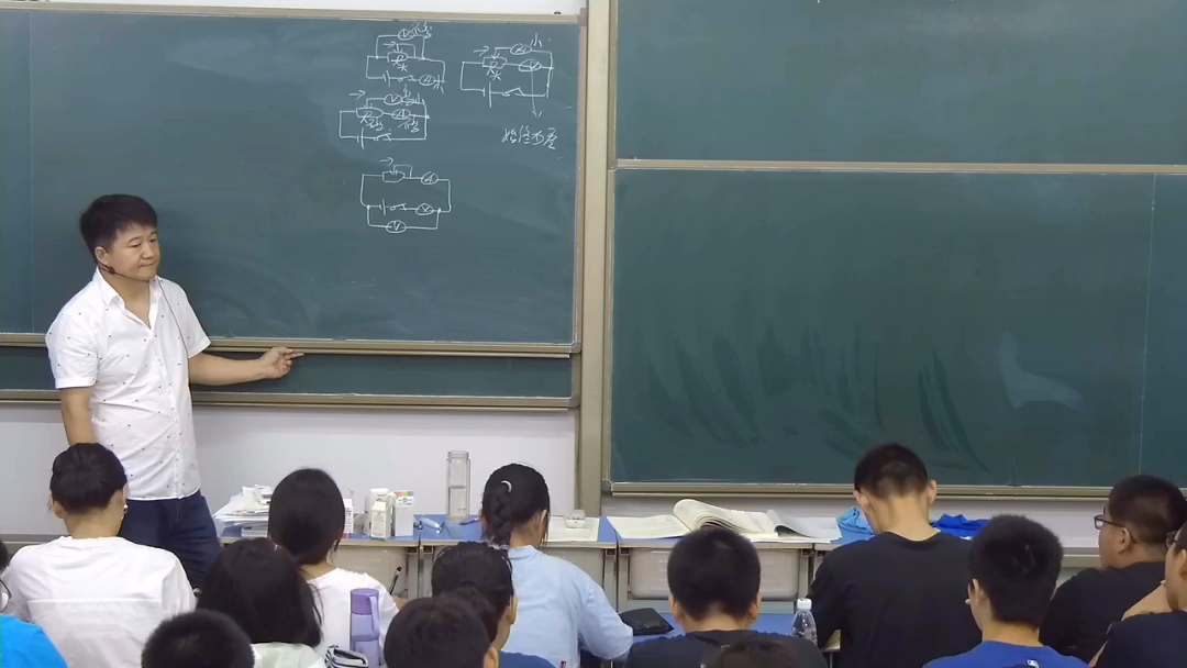 滑动变阻器的动态电路分析