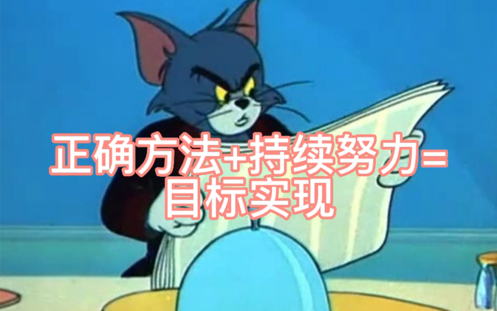 江苏职教高考会计专业本科院校选择