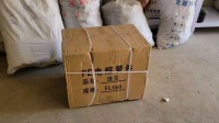 山西冀盛通达太原pe管库房电熔pe管件到货。