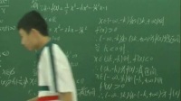 ...导数及其应用_1.3 导数在研究函数中的应用_1.3.1 函数的单调性与导...