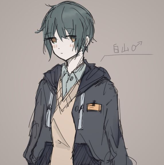 圈养的野生基佬 