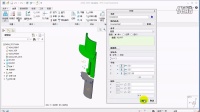 [专攻CreoProe] Creo Simulate 3.0新功能-接触界面中有限摩擦的应用