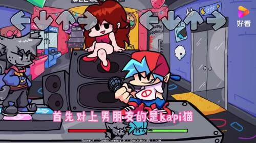 周五夜放克合体炸场!超燃串烧让耳朵瞬间怀孕