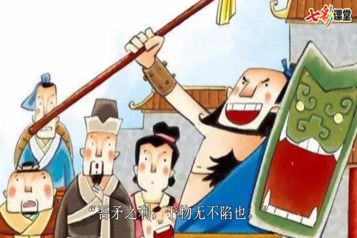 小学语文五年级语文下册同步课文朗读 部编版统编版 小学五年级语文...