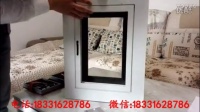 断桥门窗安装定位器