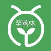 蚂蚁森林合种达人 