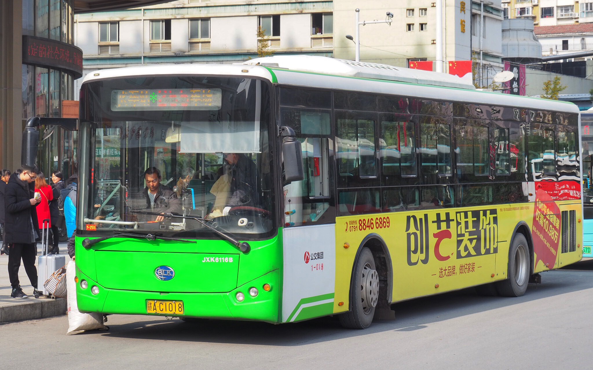南昌公交255路全程POV含报站 火车站→子羽路公交停车场 【POV137...