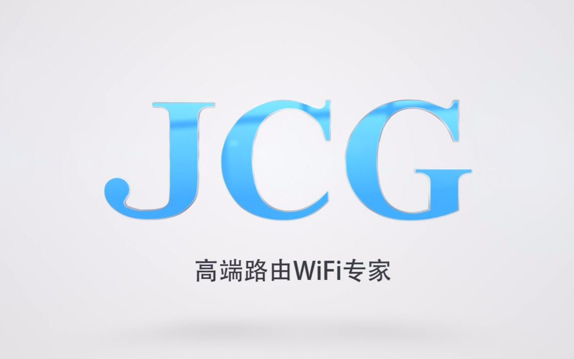 jcg捷稀JYR-AC670路由器怎么设置?