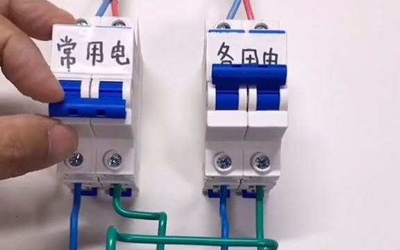 互感器搭配电能表实物接线