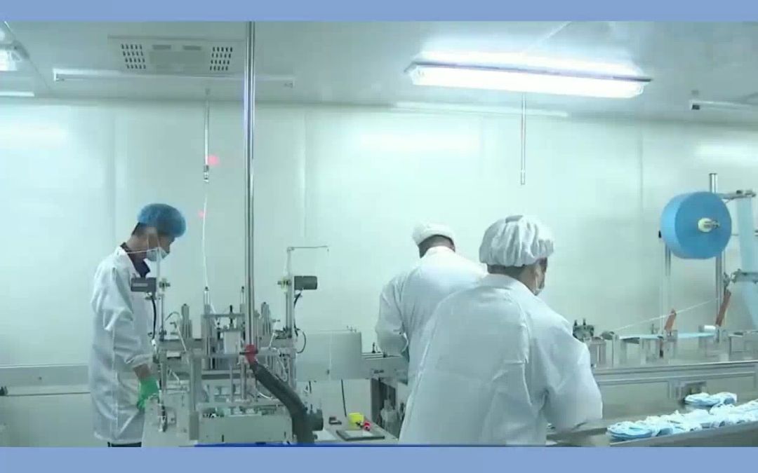 医疗器械CE注册证如何查询