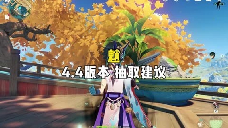 魈值得抽吗原神原神攻略