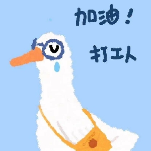 柏舟数学 