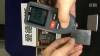 TC880涂层测厚仪使用说明简介
