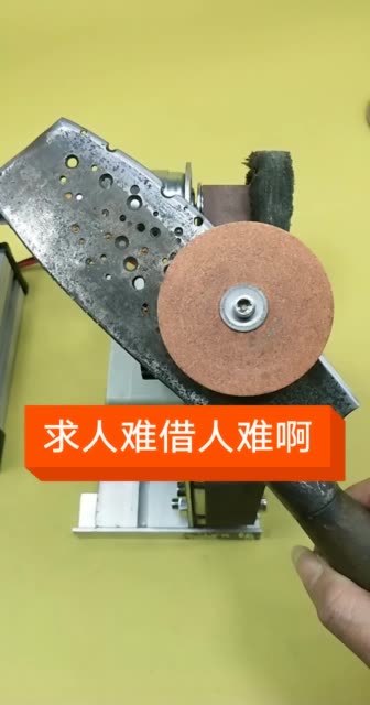 这个磨刀神器真的好好用啊