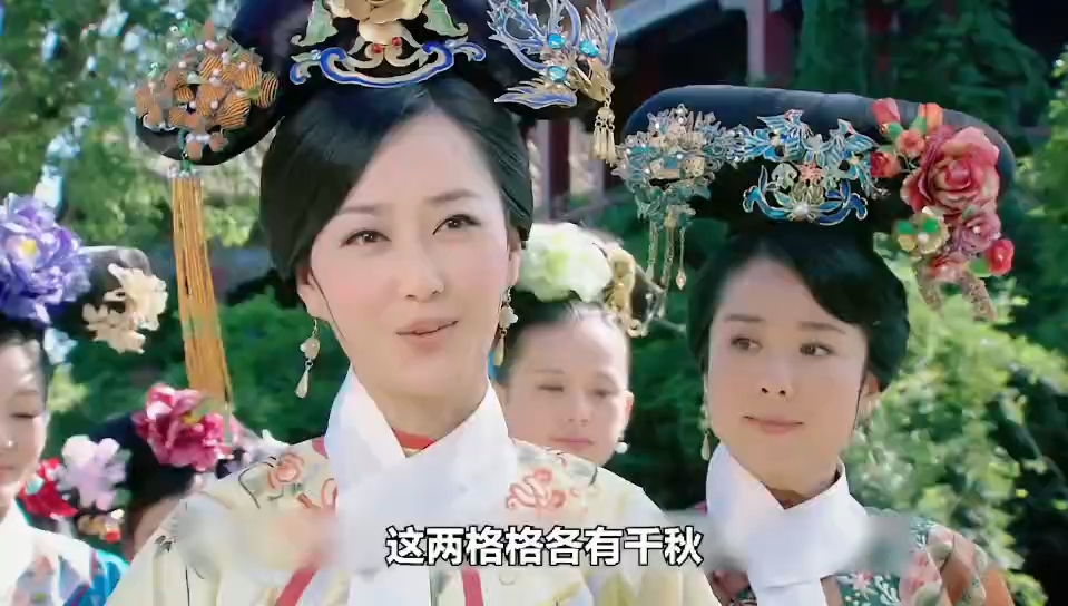 新还珠格格 23:真假格格终于归位,紫薇总算认了亲爹,谁知老佛爷不给...