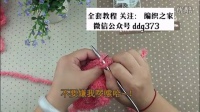 手工编织毛衣开衫h编织教程(11)h从上往下织毛衣教程第三集