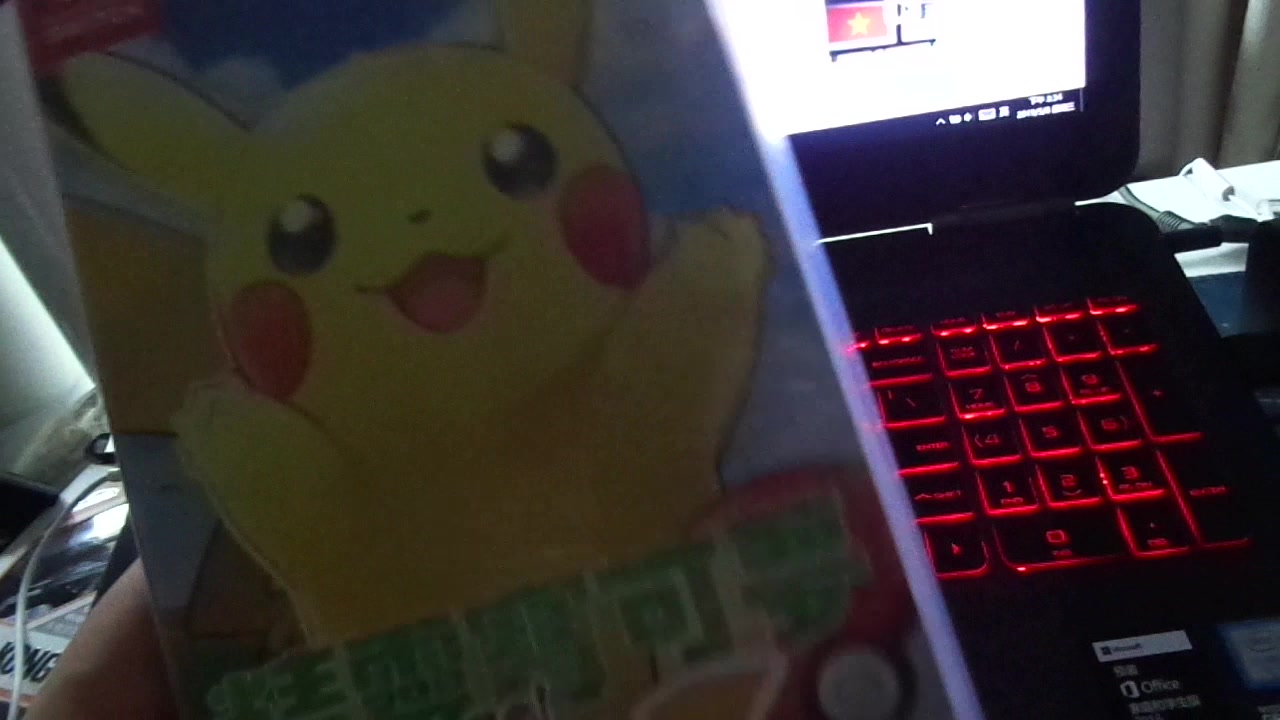 switch精灵宝可梦到了