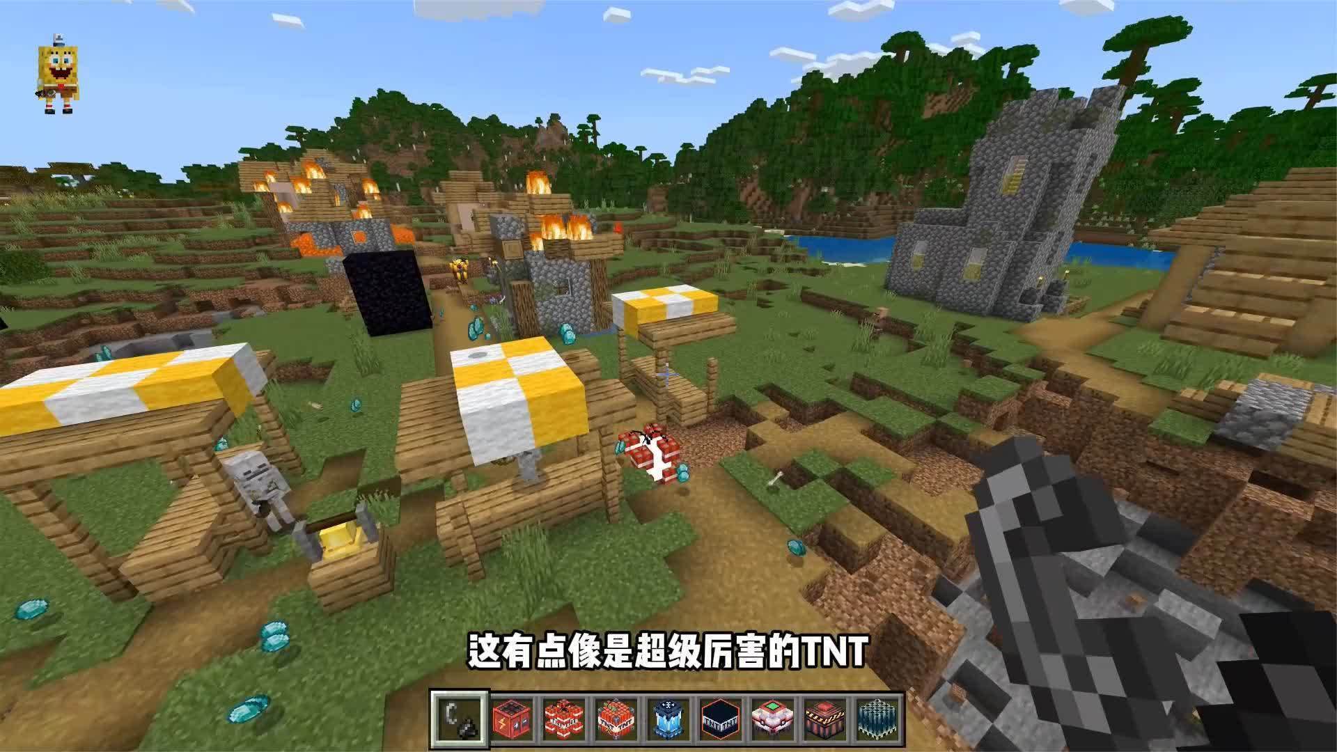 我的世界黑洞TNT模组 能吞噬一切生物!