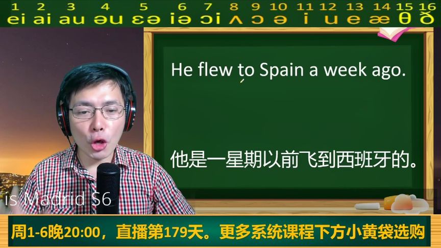 这两个英语句子很相似,找不到区别?仔细看分清形容词和副词表达