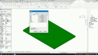 【BIM小技巧】REVIT | 如何修改项目单位?