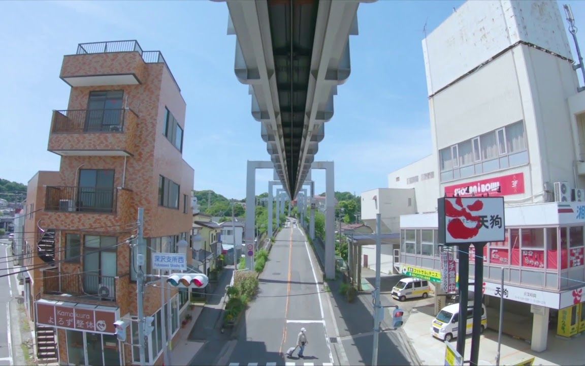【交通轨道】青空下的美景——日本空中地铁湘南单轨电车