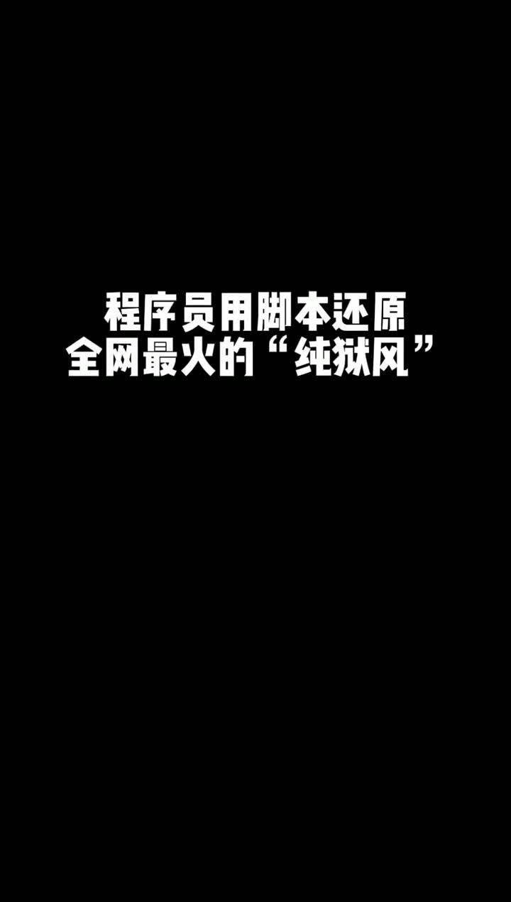 并发控制,提升多线程效率