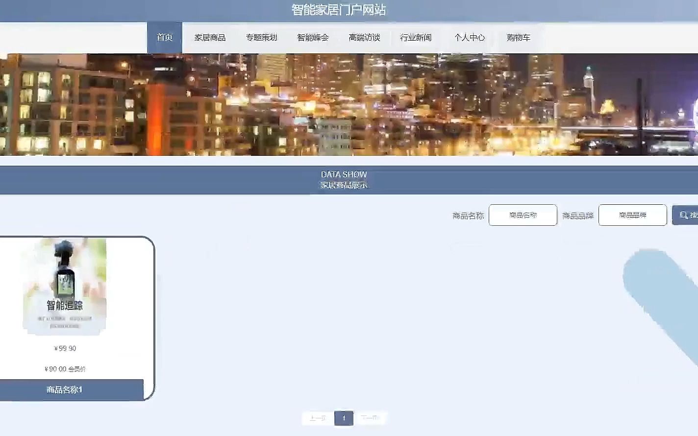 ...闽南理工学院,毕设选题代拟功能协助程序开发,辅助文案编写,提供查...