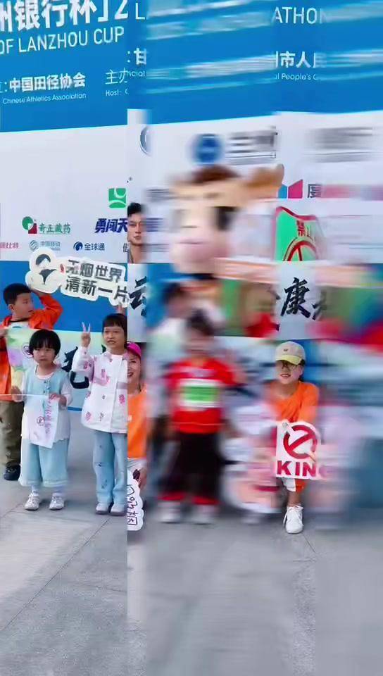 ...兰马跃动无烟畅行"活动,倡导全民共建无烟环境。(甘肃广电总台全...