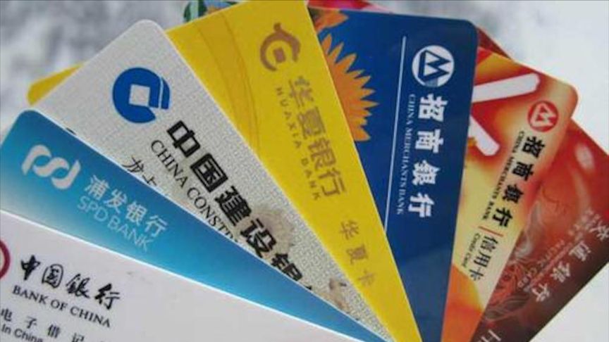 广州:员工因办多张信用卡被辞退,银行:不符合岗位要求|DV现场
