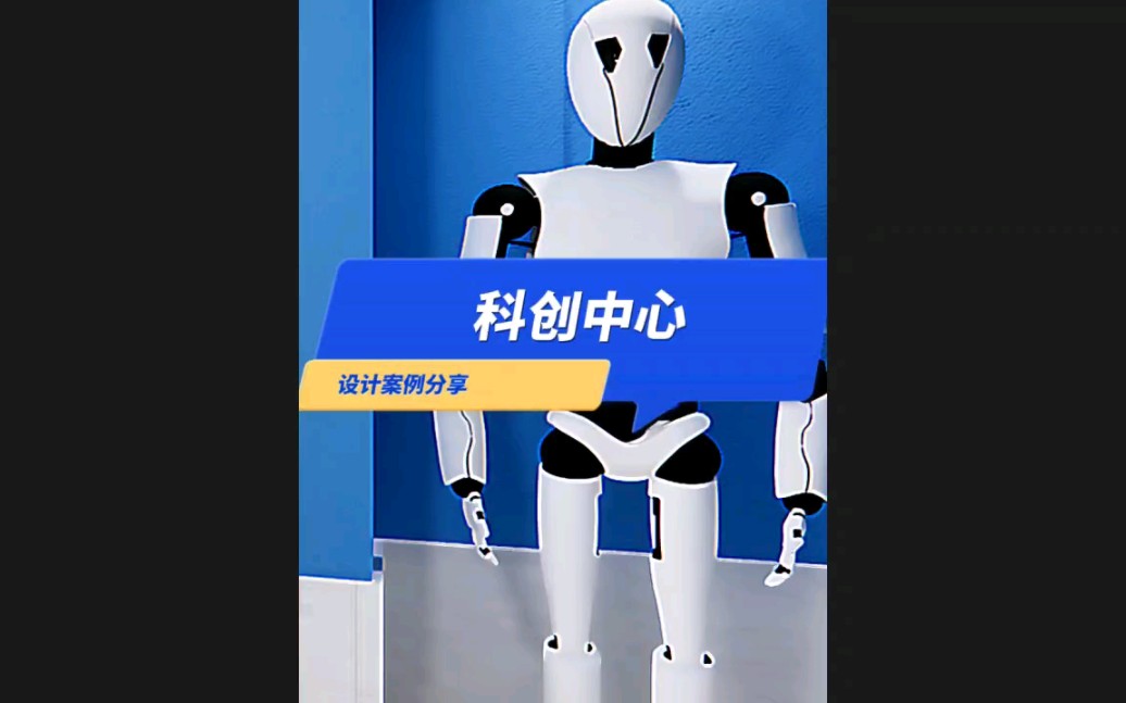 ...走廊廊道文化。科技文化墙。校园文化设计#校园文化整体设计方案