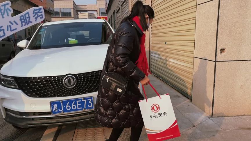 石门上门拜访,检查车辆,试驾风光ix5,给我们的客户贴心守护