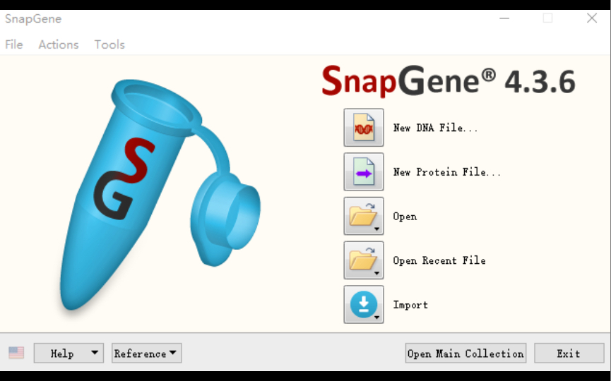 snapgene快速比对DNA序列，还能直接看峰图