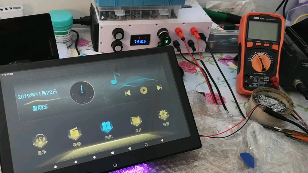 车载多媒体播放器触摸开关改通电自动开机,开机之后也可以手动操作...