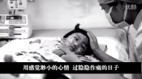 723动车事故 一位北漂青年的感想