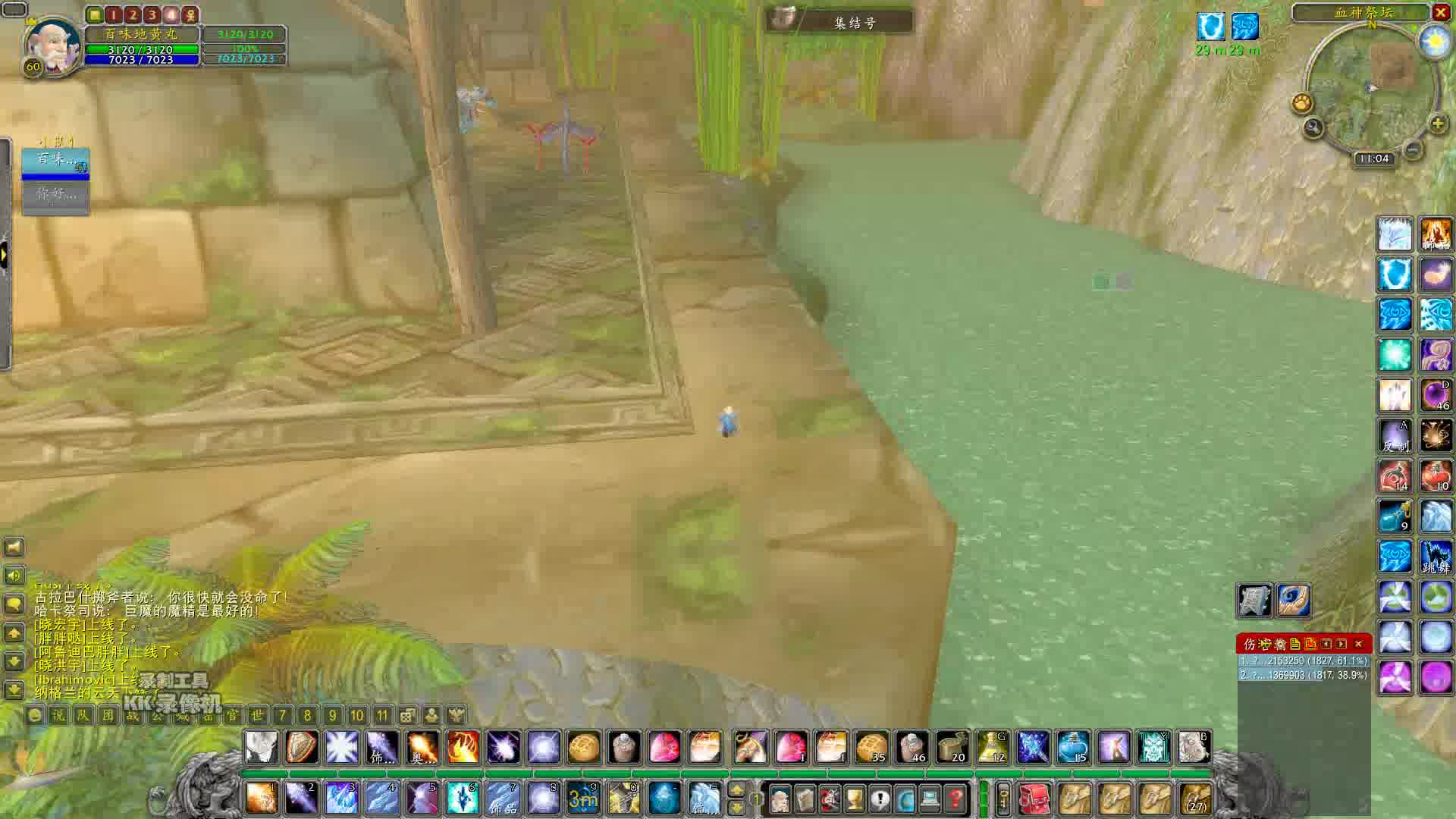 FS单刷ZG祖尔格拉布,鳄鱼老虎一波流不吃任何道具,升级版,安全效率,1...